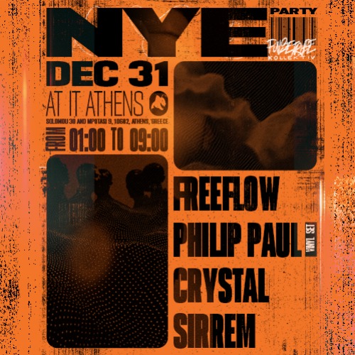NYE w/PULSE TRIBE KOLLEKTIV | Εισιτήρια online! | More.com