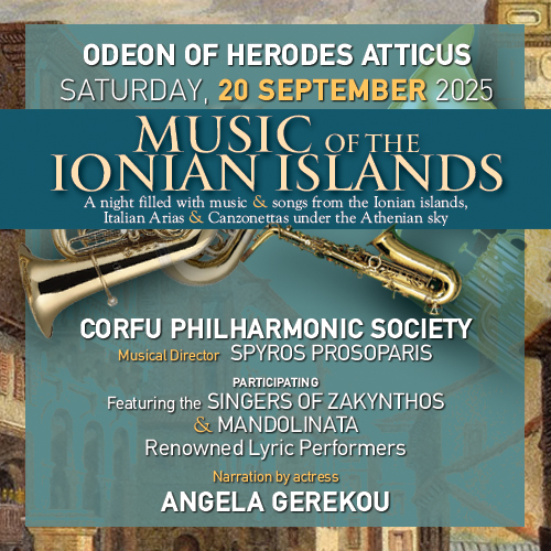 Music of the Ionian Islands | Online Tickets! | More.com