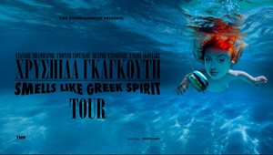 Online tickets for live and streaming events | All events are here ...