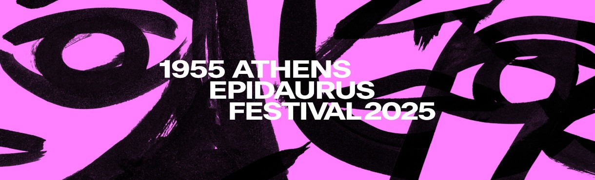 ΟΛΟΙ ΜΑΖΙ ΜΠΟΡΟΥΜΕ - ΔΙΟΝΥΣΗΣ ΣΑΒΒΟΠΟΥΛΟΣ | Εισιτήρια online! | More.com
