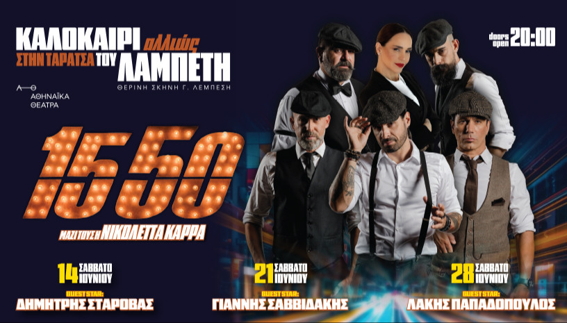 Online tickets for live and streaming events | All events are here ...