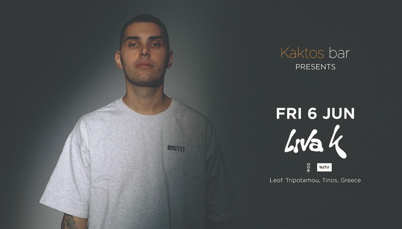 Online tickets for live and streaming events | All events are here ...