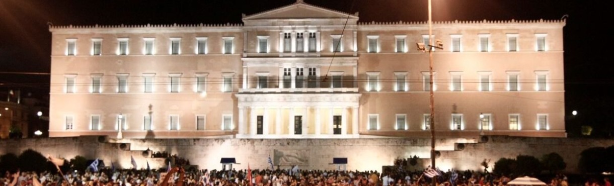 ΙΟΥΛΙΑ ΚΑΡΑΠΑΤΑΚΗ | ΣΤΑΥΡΟΣ ΤΟΥ ΝΟΤΟΥ | Εισιτήρια online! | More.com