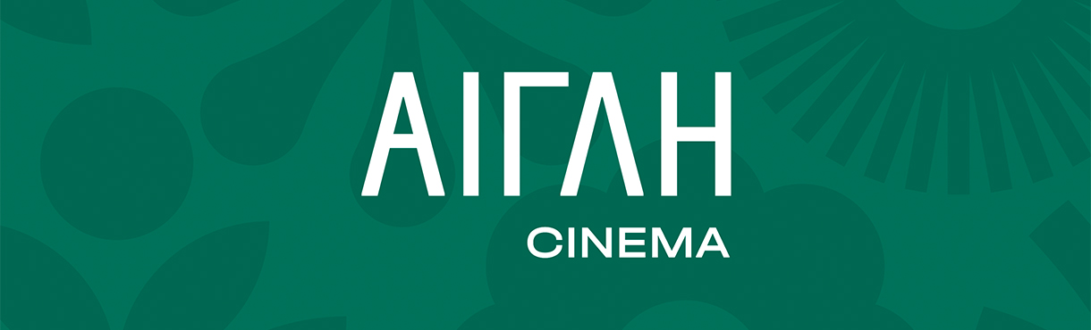 Θοδωρής Φέρρης "Κατάματα" | Εισιτήρια online! | More.com