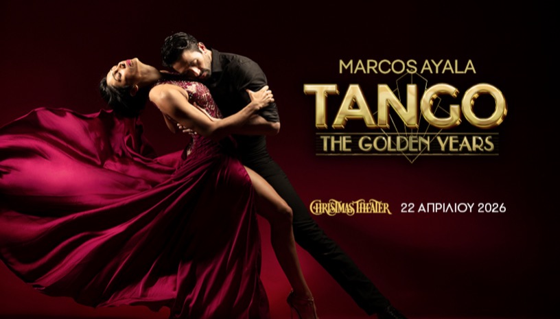 MARCOS AYALA TANGO - The Golden Years - εισιτήρια - neolaia.gr